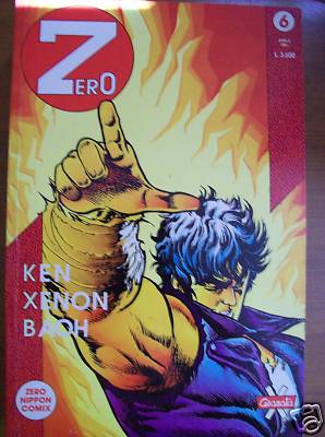 Zero Ed. Grenade Press N°6 Année | eBay