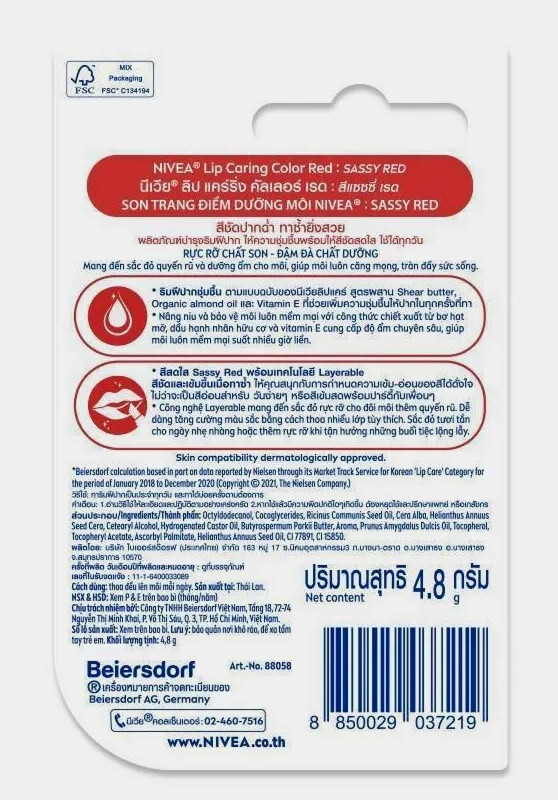 2 x Nivea Lip Caring Color Sassy Red Brilliant Plus Moisture Nourished ...