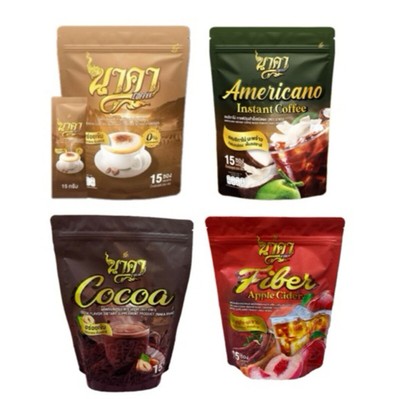 2 x Naka Instant Coffee Espresso Cocoa Cappuccino Americano Weight Loss ...