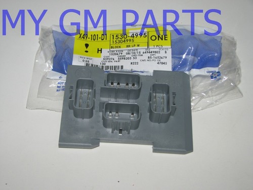 HUMMER H2 TAIL LAMP LIGHT WIRING JUNCTION BLOCK 2003-2007 NEW OEM ...