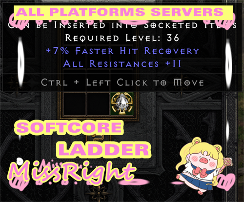 7FHR 15 ALL RES JEW JEWEL🌺Diablo 2 D2R Softcore LADDER🌺PC-SWITCH-PS ...