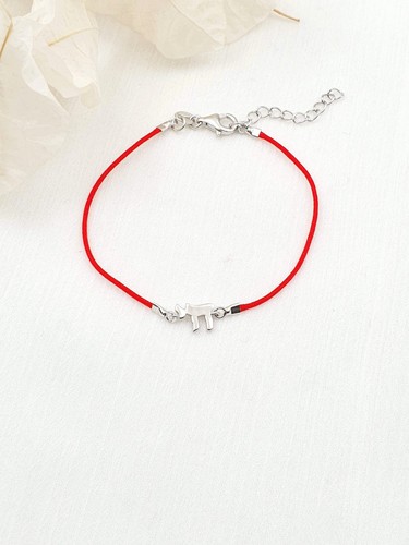 Red String Chai Bracelet 925 Sterling Silver Life symbol Bat Mitzvah ...