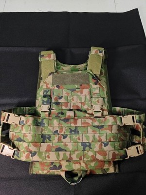 Japan JSDF 18 Style Plate Carrier Vest Airsoft Cosplay Tactical Gear | eBay