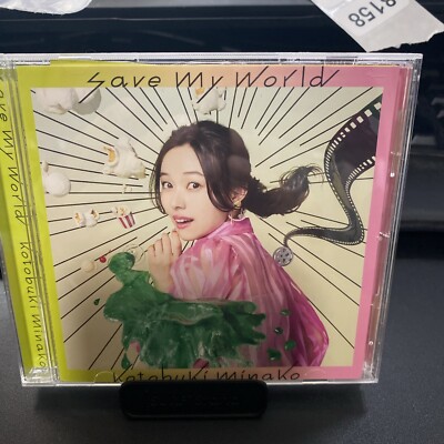 Minako Kotobuki - save my world cd - Japan Import | eBay