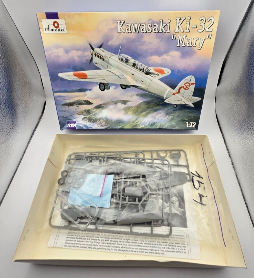 Kawasaki Ki-32 Mary IJA AF Light Bomber Ki32 Aircraft Wood Model | eBay