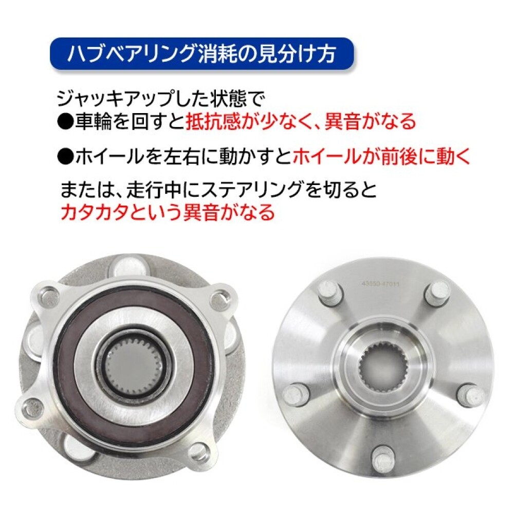 Toyota 4355047011 Genuine OEM Factory Original Front Hub & Bearing for ...