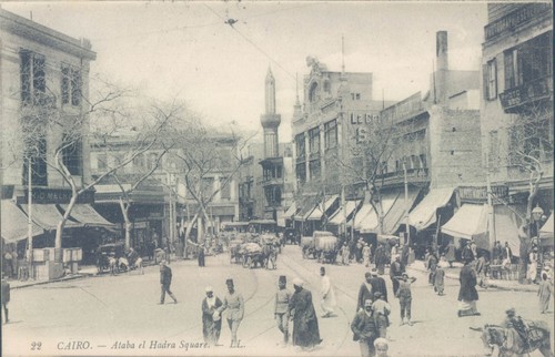 EGYPT Cairo Ataba and Hadra street 1910s PC | eBay