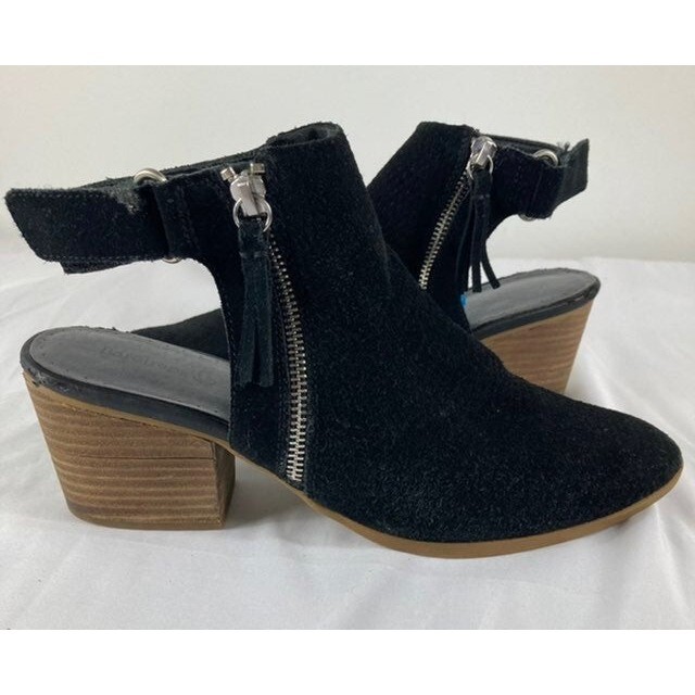 Womens Bare Traps Noelani Open Back Suede Chunky Heel… - Gem