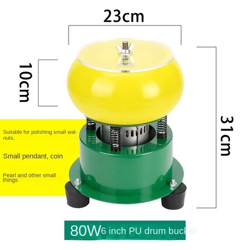 Polishing Machine Small High-power Automatic Vibration Grinding Machine ...