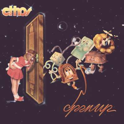 Ethos: " Open Up " (CD Reissue) | eBay