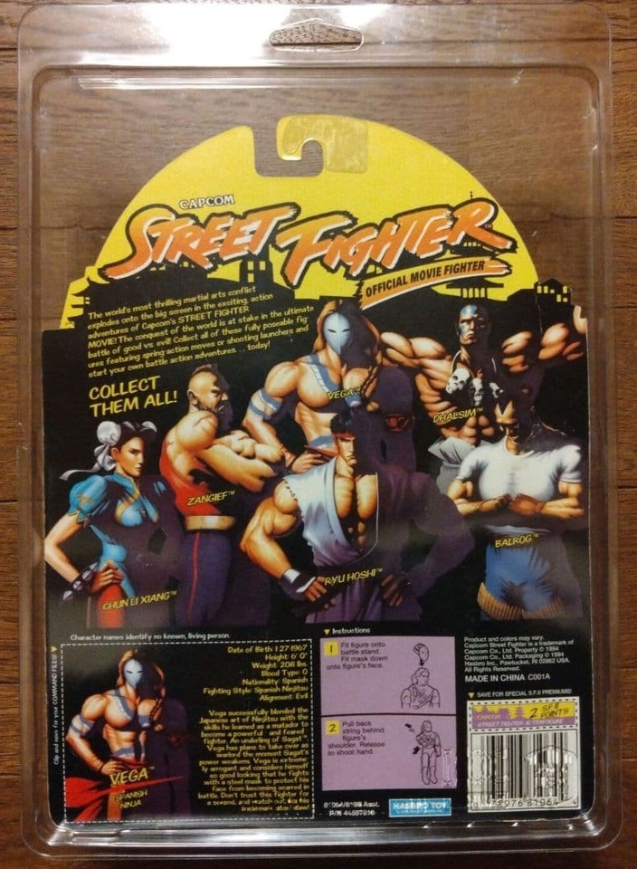 Street Fighter Gi Joe Vega/Balrog Vega Figure Hasbro | eBay