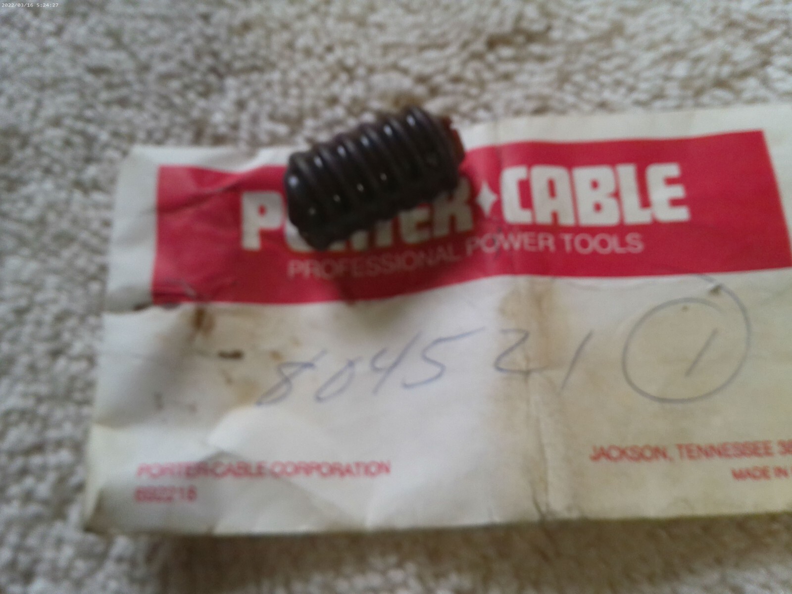 Porter Cable /Rockwell Worm Gear 804521 | eBay