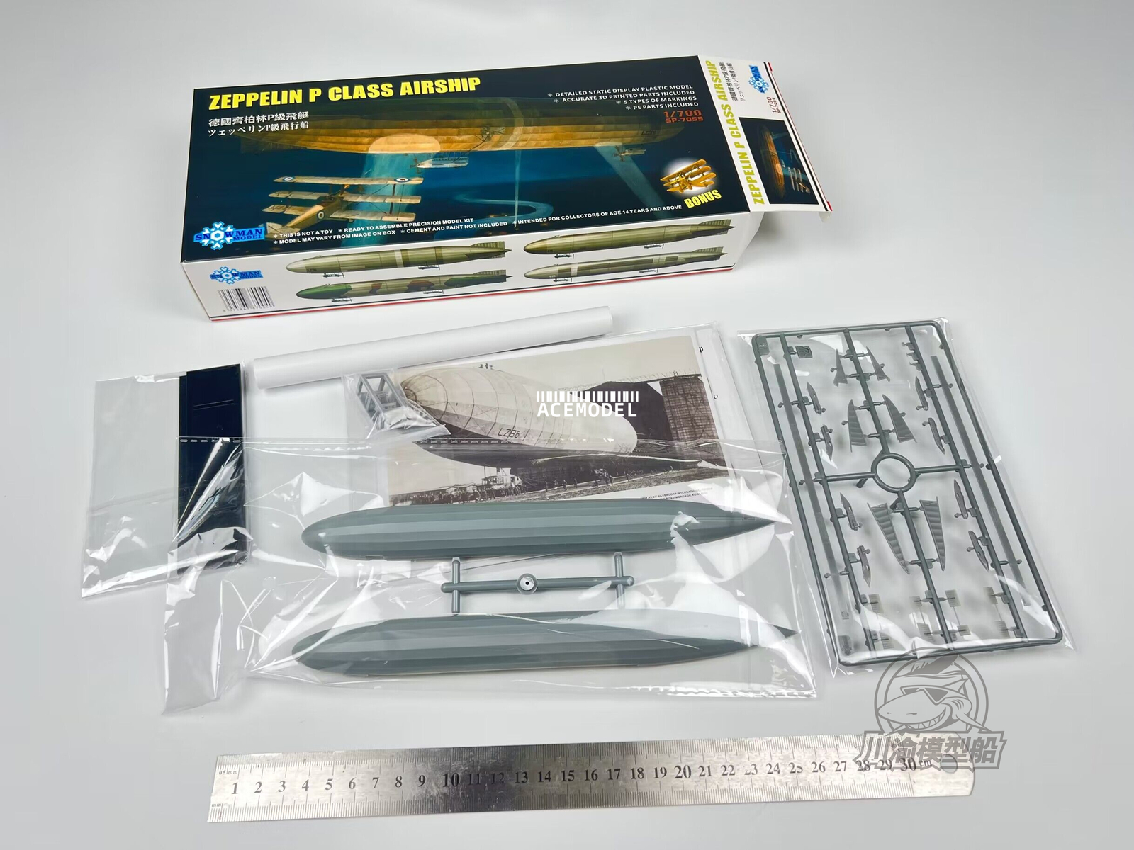 1/700 Snowman Zeppelin Q Class Airship Model w/Wooden Airship Scene ...