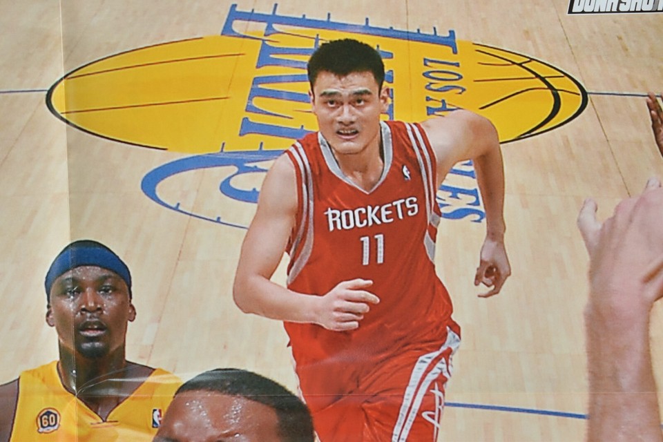 Tracy McGrady T-MAC Houston Rockets Kevin Garnett Boston Celtics NBA ...