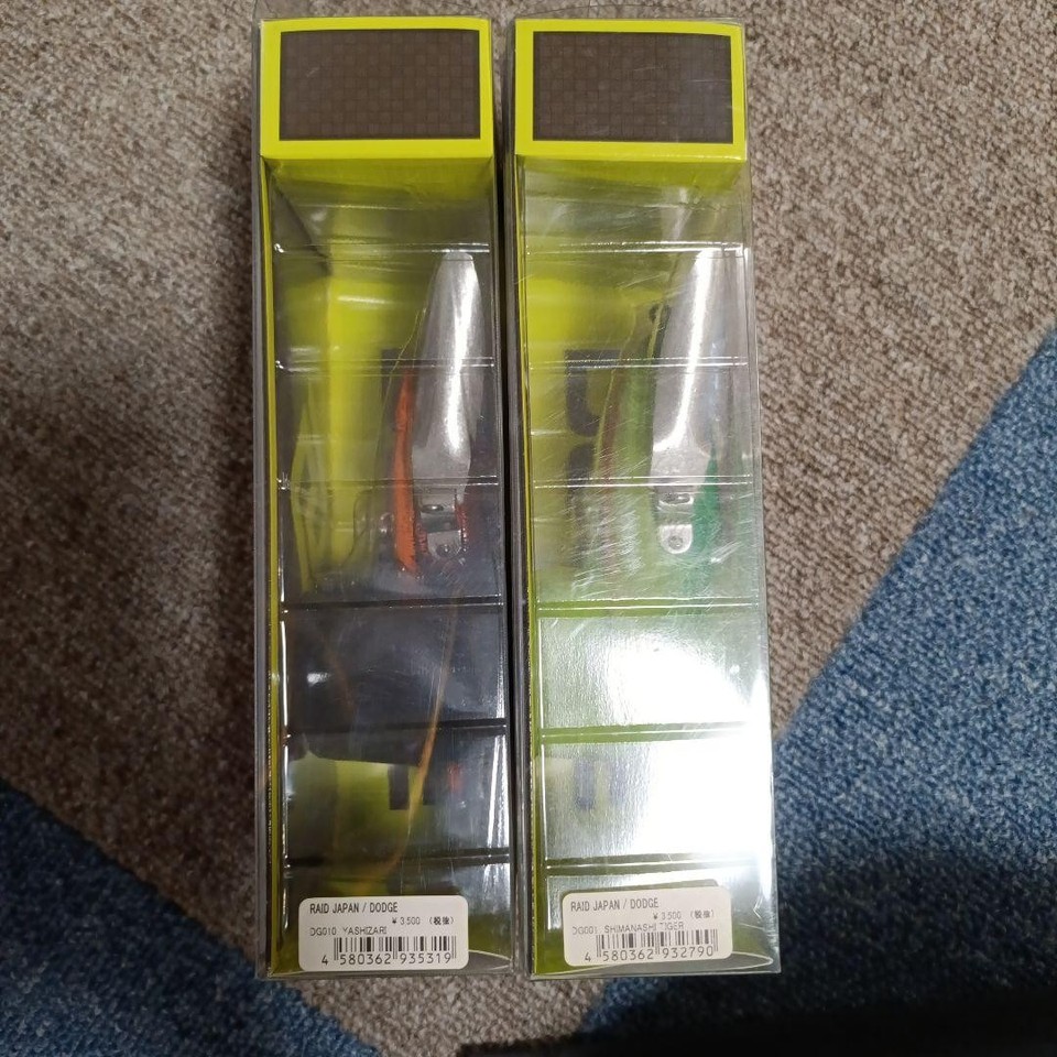 Raid Japan Dodge 114.0Mm Set Of 2 Red Green | eBay UK