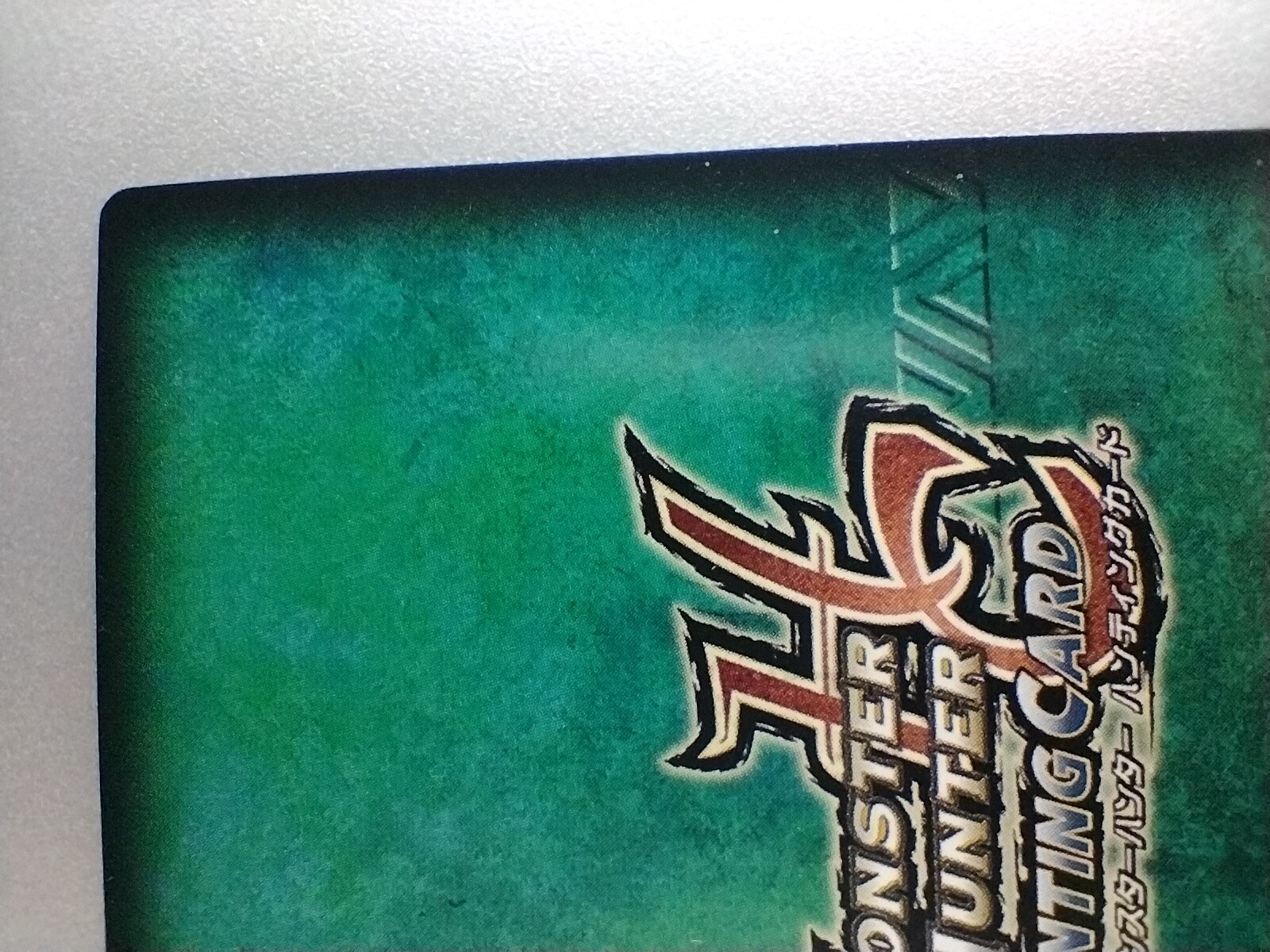 Monster Hunter " HUNTER CARD " 01-46/90 Rare-2 Hunting Card CAPCOM TCG ...