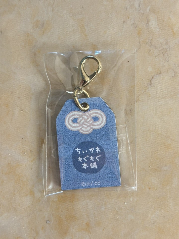 Chiikawa Japan Limited Charm Key Chain Kyoto Sea Otter Rakko Mini ...