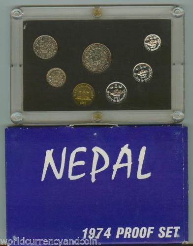NEPAL 1 5 10 25 50 1 RUPEE 1972 or 1974 PROOF COIN SCARCE MONEY FULL ...