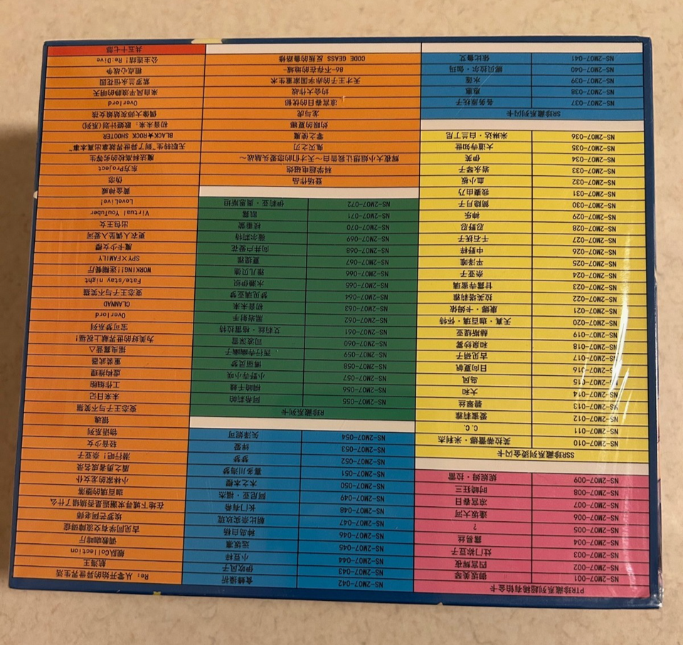 Goddess Story Waifu Series TCG Anime Girl Booster Box NEW & SEALED NS ...