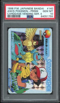 Pokemon Japanese Carddass 1998 140 Ash's Pokemon Prism Ser 4 PSA 10 ...