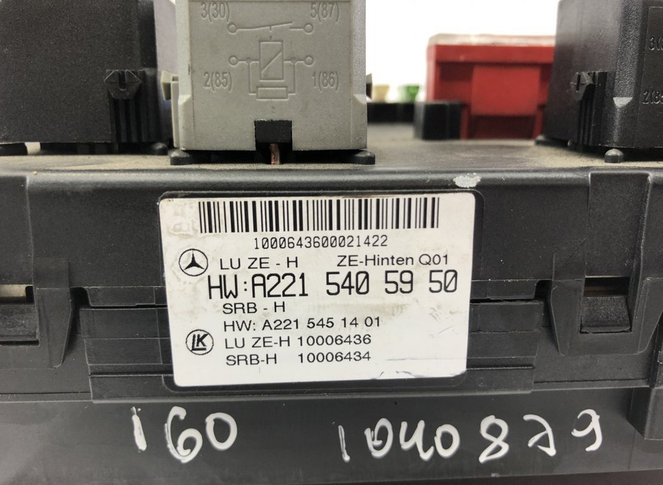 S-CLASS (W221) VA2076060 Fuse box A2215451401 A2215451201 2215451401 ...