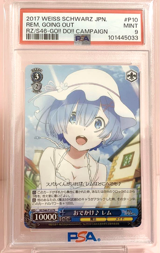 Rem Weiss Schwarz Japanese Card Re:Zero Rare RZ/S46-P10 PR F/S PSA 9 | eBay