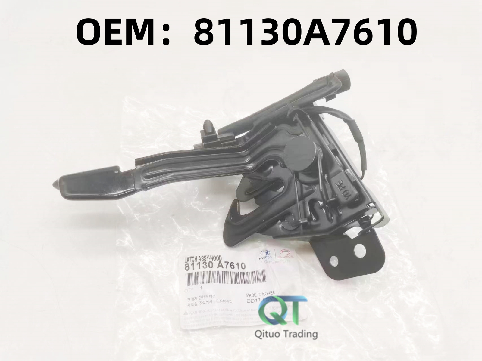 Kia OEM 14-15 Forte Hood-lock Latch 81130A7000 for sale online | eBay