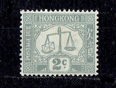 Hong Kong 1923-56 Postage Due 2c MLH | eBay