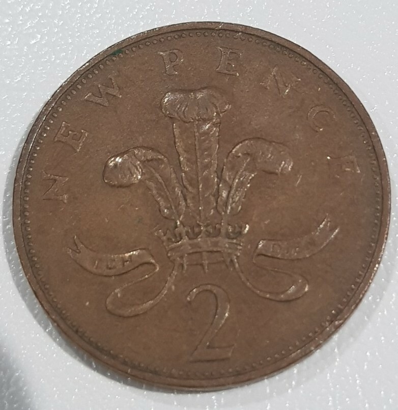 EXTREMELY RARE!!! 2p 1971 2p New Pence Coin. New Pence | eBay UK