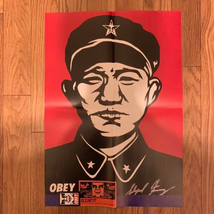 OBEY Giant Poster Shepard Fairy Super Rare | eBay