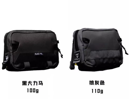Lii Gear Outdoor Multifunctional Sundry Bag Octopus II Waterproof pouch ...