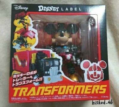Takara Tomy Transformers Disney Label Mickey Mouse Trailer Standard ...