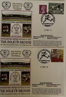 West Ham United v Manchester United 13th April 2016 X 2 Dawn First Day ...