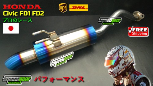 Honda Civic FD1 FD2 R18A K20 Exhaust Catback Muffler Titanium Sport ...