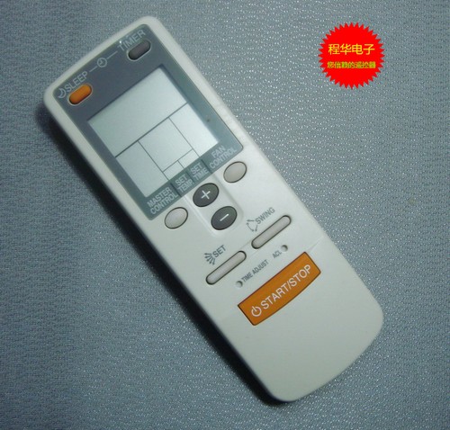 Remote Control AR-DB1 AR-DL2 AR-DB5 AR-BB1 AR-JW1 For Fujitsu Air ...