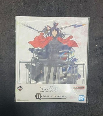 Eva Ichibankuji Misato Acrylic Stand | eBay