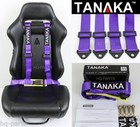 1 TANAKA UNIVERSAL PURPLE 4 POINT BUCKLE RACING SEAT BELT HARNESS | eBay