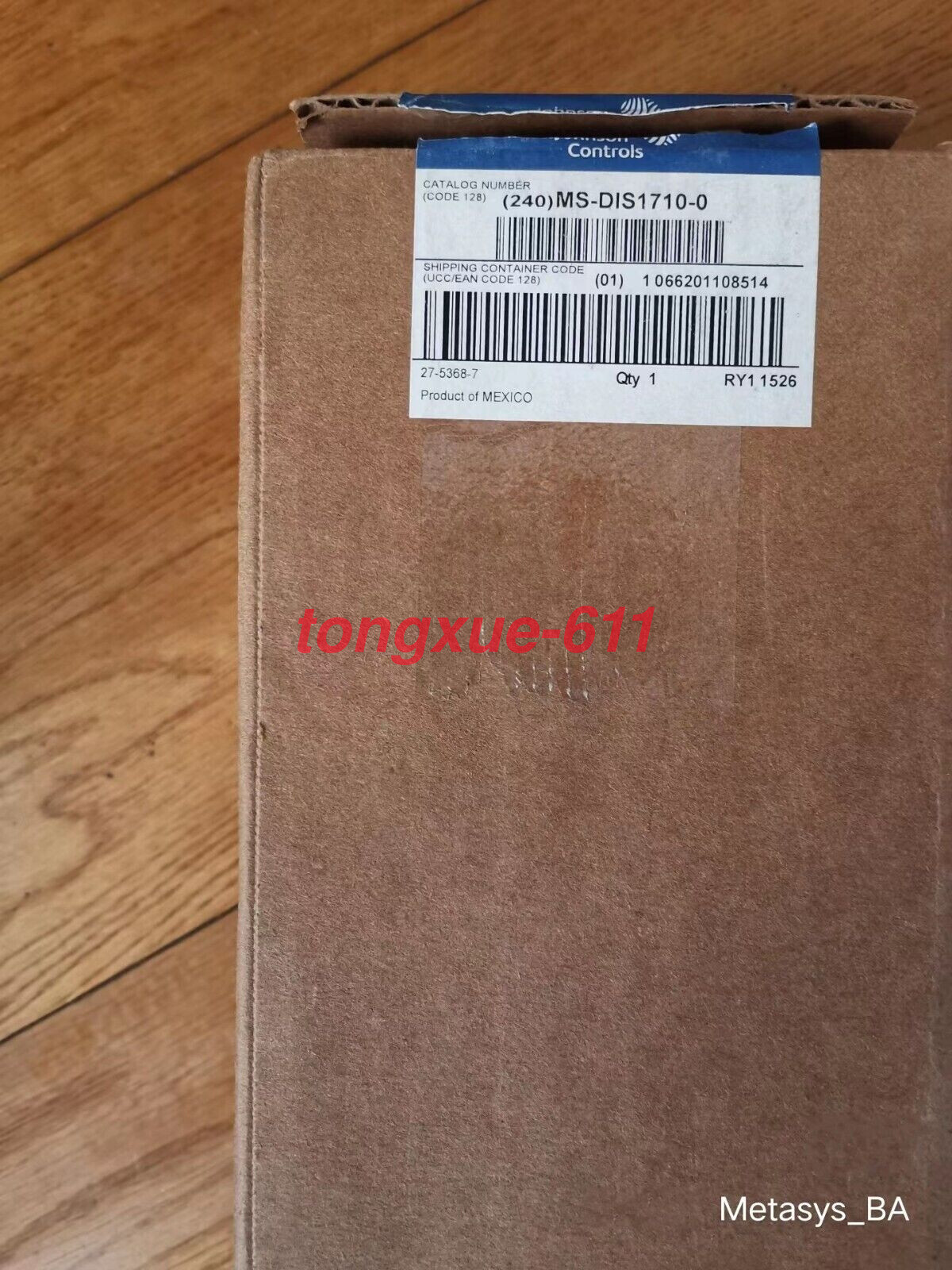 1PCS NEW MS-DIS1710-0 Display Panel Via FedEx or DHL | eBay Australia