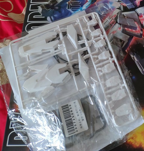 Tails+Connector for MG 1/100 Unicorn Full Armor FA Perfectibility PLAN ...