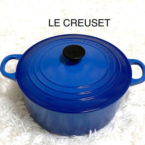 LE CREUSET Cocotte Rondo 22cm Blue Gradation Kitchen cooking tools | eBay