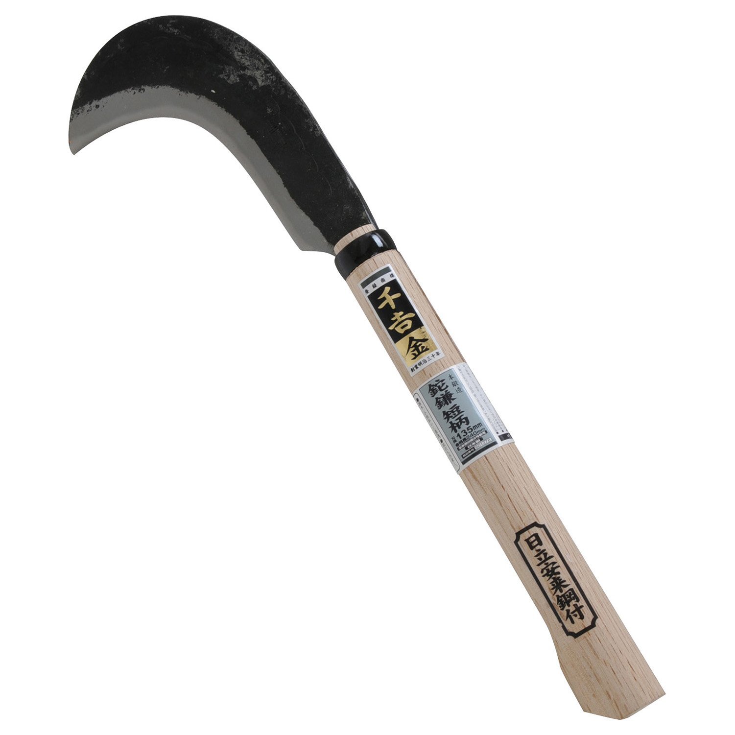 Senkichi gold machete sickle short handle | eBay