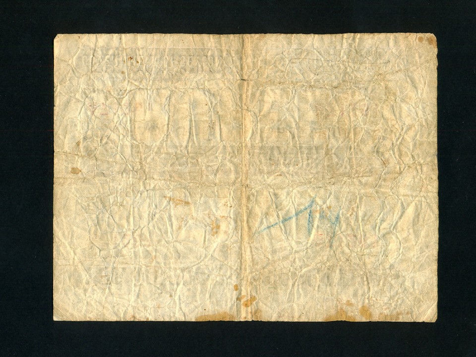 Ceylon (Sri Lanka):P-11b,5 Rupees 1914 * British Rule * RARE * F+ * | eBay