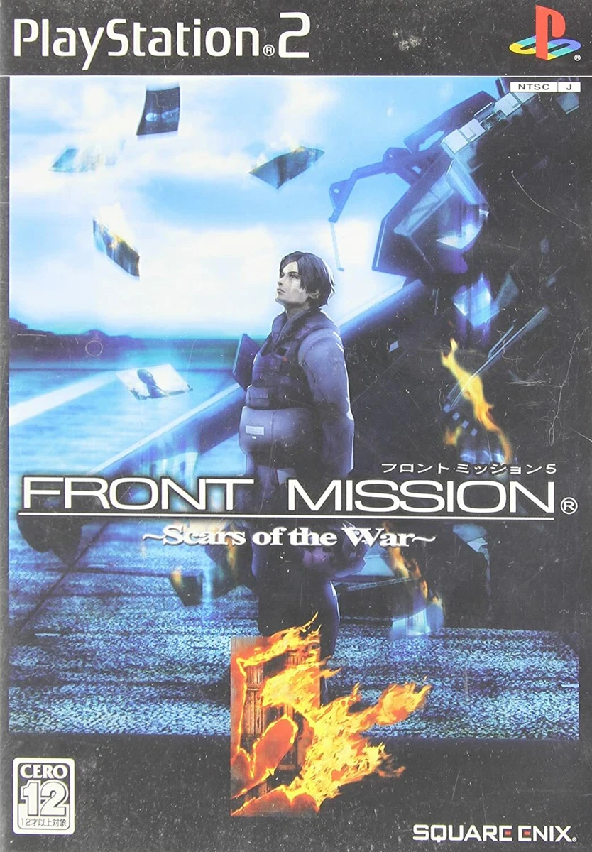 Front Mission 5