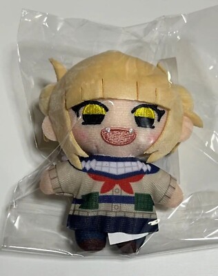 My Hero Academia Ultra Animation Exhibition Himiko Toga Plush Doll Toy ...