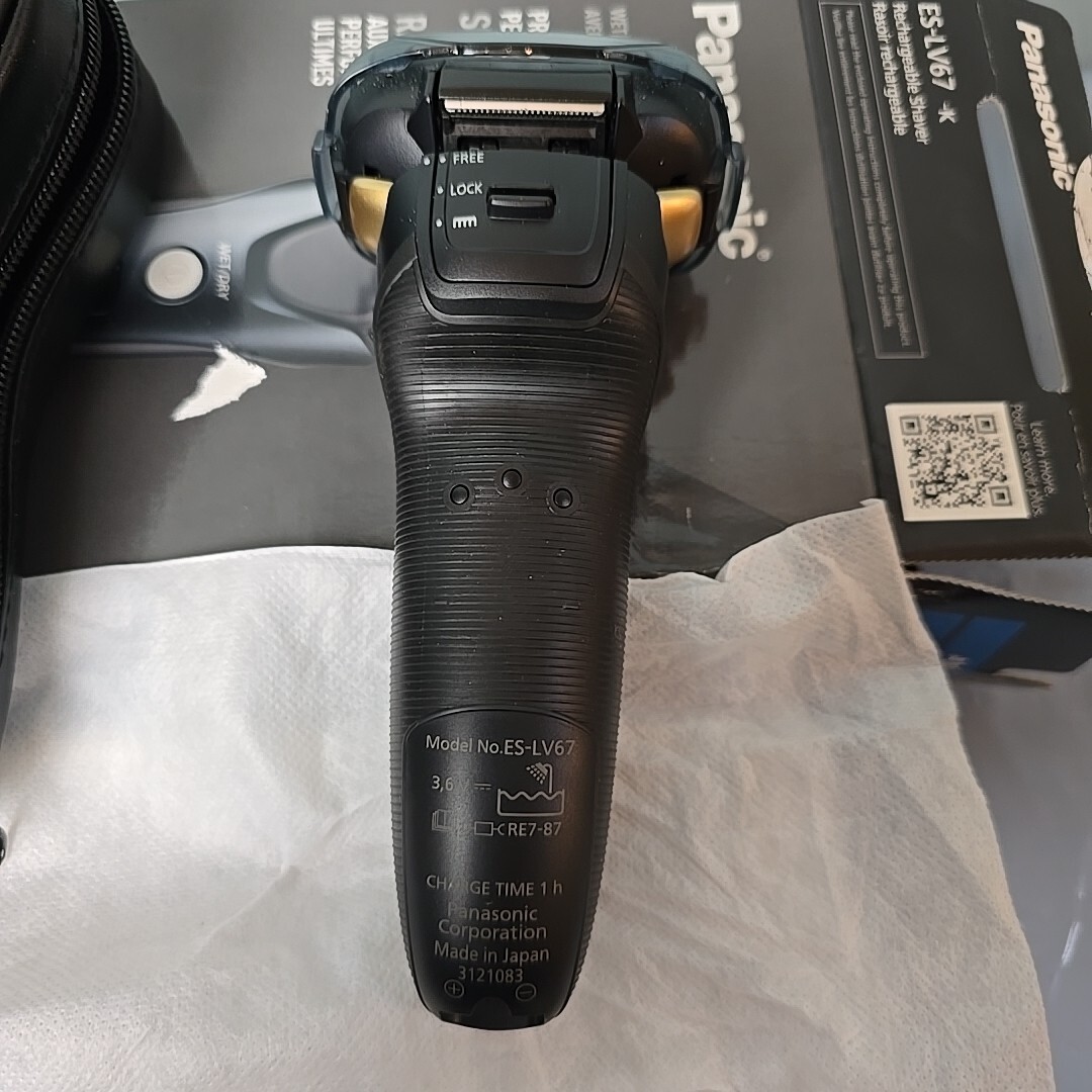 Panasonic ARC5 Electric Razor for Men with Pop-up Trimmer, Wet Dry 5 ...