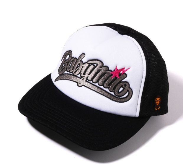 A Bathing Ape BAPE Baby Milo Mesh Trucker Hat Embroidered Snapback NWT ...