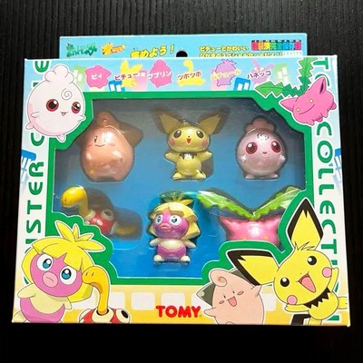 POCKET MONSTERS COLLECTION Pichu and Cute Friends Figure Cleffa ...