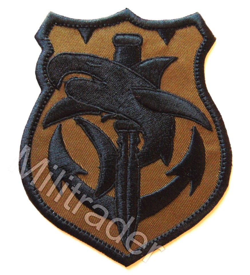 United States Navy Special Operations Tactical Shark Patch (OD) | eBay