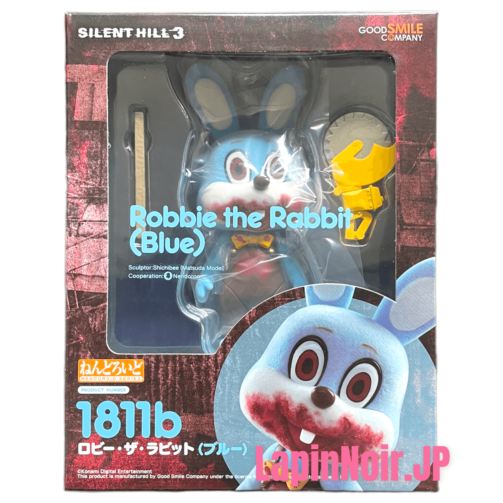 Silent Hill 3 figure Robbie The Rabbit Nendoroid 1811b Blue GOOD SMILE ...