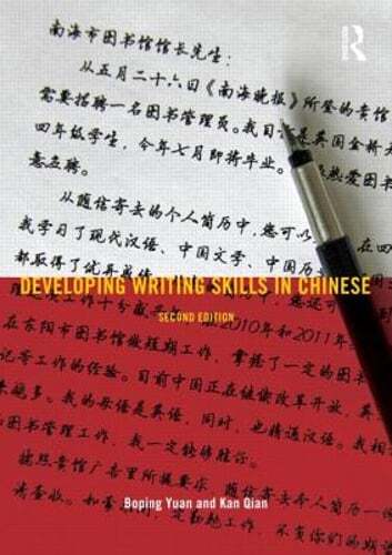 Developing Writing Skills in Chinese by Boping Yuan: New 9780415678896 ...